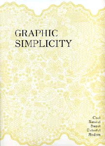 Graphic Simplicity: Cool Natural Sweet Colorful Modern | 誠品線上