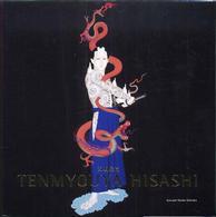 Tenmyouya Hisashi | 誠品線上