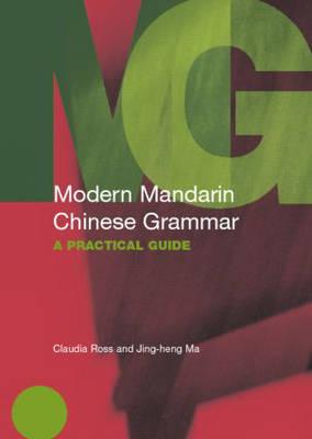 Modern Mandarin Chinese Grammar | 誠品線上