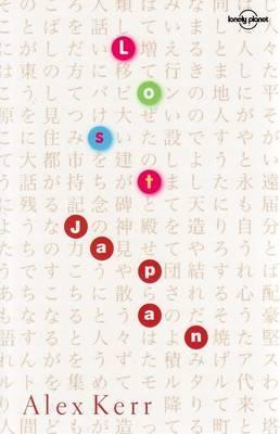 Lost Japan (2 Ed.) | 誠品線上
