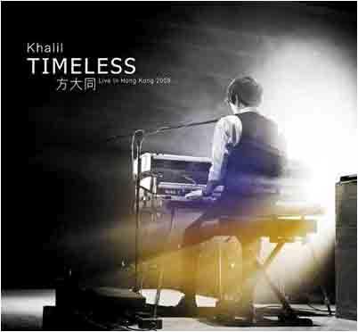 Timeless 演唱會LIVE專輯 (2CD) | 誠品線上