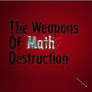The Weapons of Math Destruction | 誠品線上