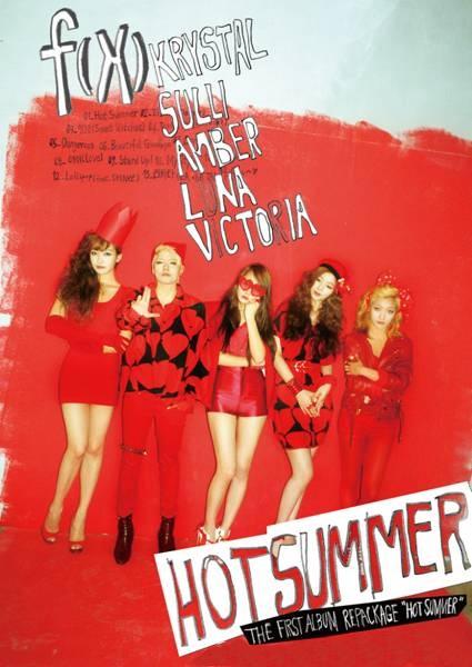 HOT SUMMER | 誠品線上