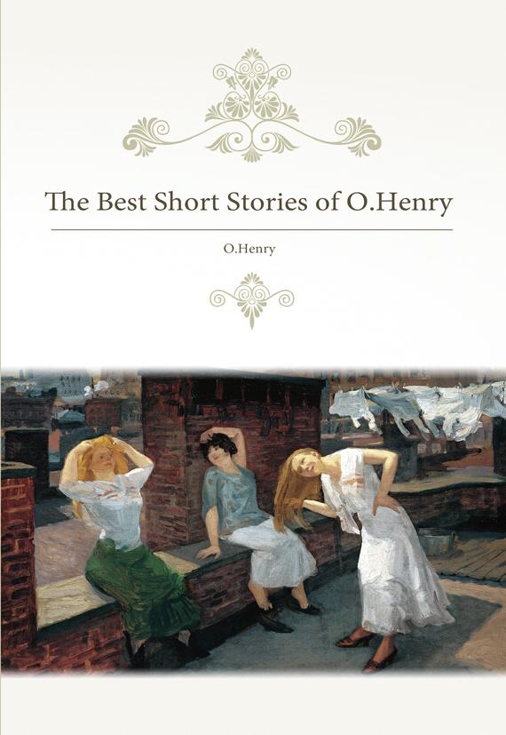 The Best Short Stories of O. Henry | 誠品線上