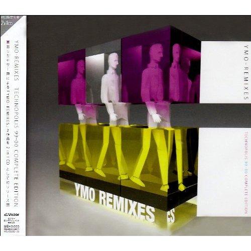 YMO: Remixes (2CD Limited Ed.) | 誠品線上