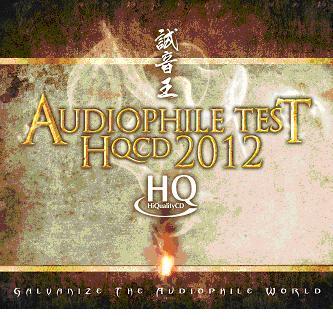 Audiophile Test 2012 (HQCD) | 誠品線上