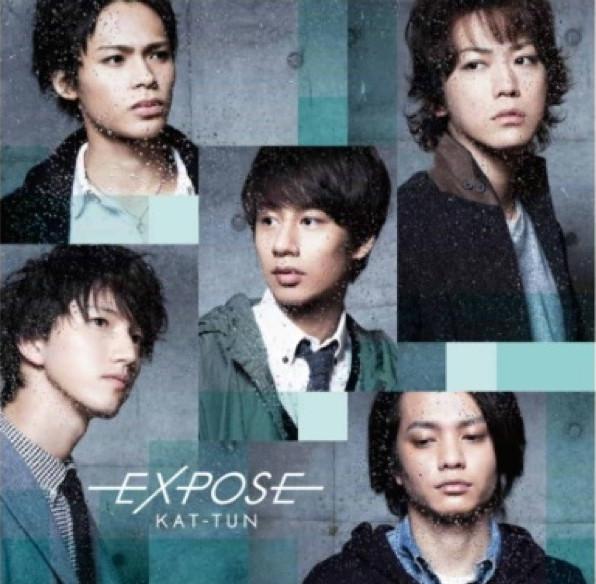 EXPOSE (初回限定版A+DVD) | 誠品線上