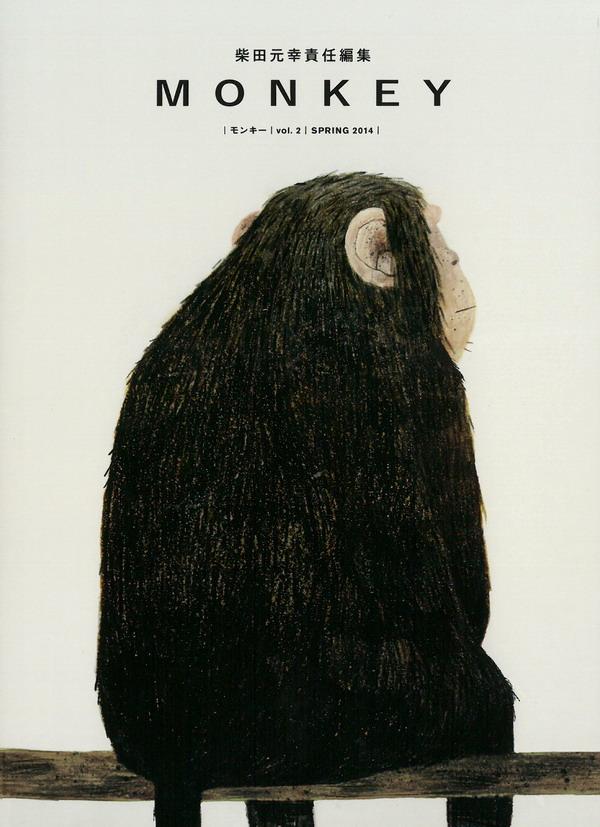 MONKEY (No.2) | 誠品線上