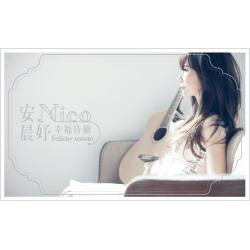 幸福待續 | 誠品線上