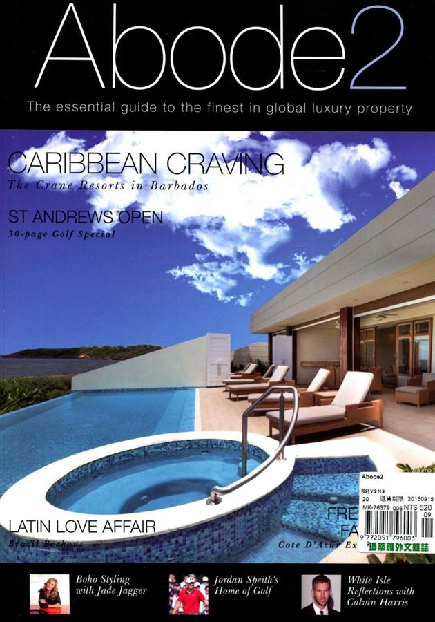 Abode2 (No.9) | 誠品線上