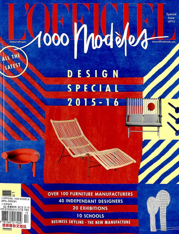 L'OFFICIEL 1000 MODELS SPCL DESIGN (No.13) | 誠品線上