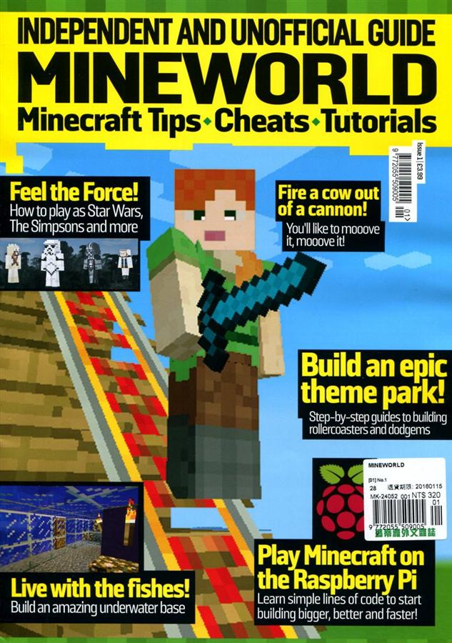 MINEWORLD (No.1) | 誠品線上