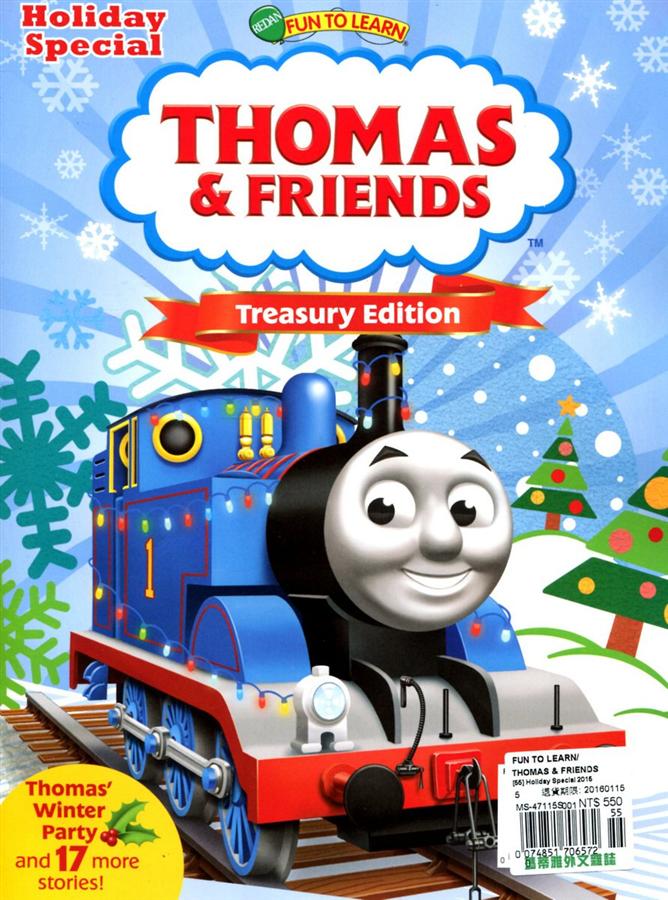 FUN TO LEARN THOMAS & FRIENDS: Holiday Special 2015 (No.55) | 誠品線上
