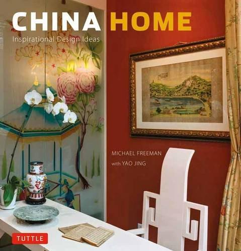 China Home: Inspirational Design Ideas | 誠品線上