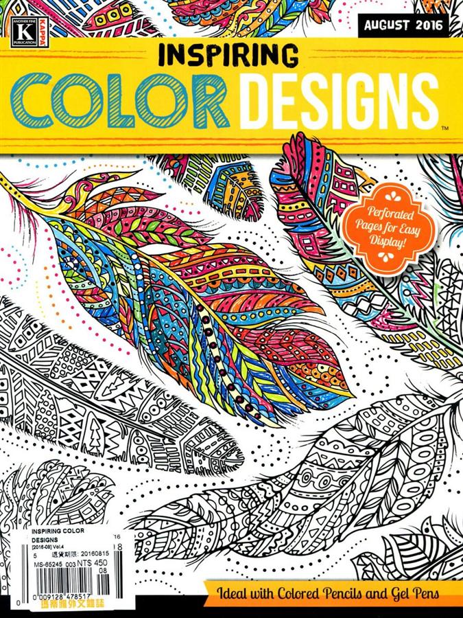 INSPIRING COLOR DESIGNS (Aug) | 誠品線上