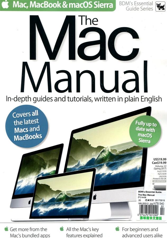 BDM's Essential Guide: The Mac Manual (No.22) | 誠品線上