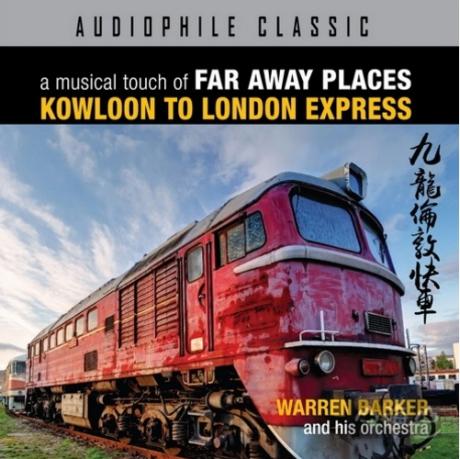 Kowloon to London Express | 誠品線上