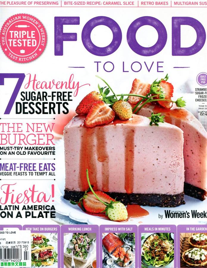 FOOD TO LOVE (Jul) | 誠品線上