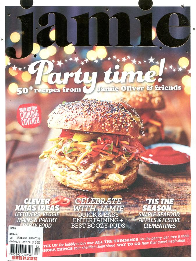 jamie magazine (Dec) | 誠品線上