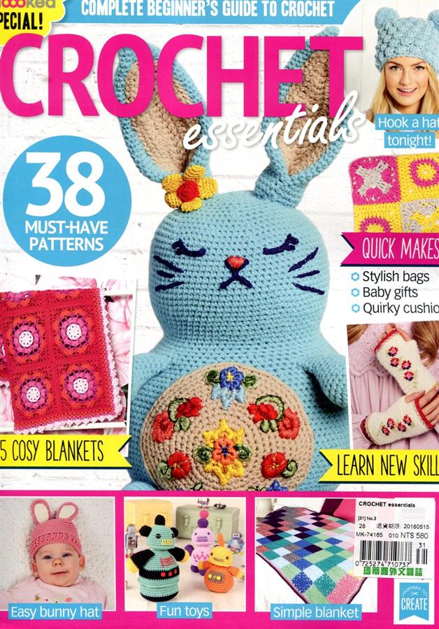 CROCHET Essentials (No.31) | 誠品線上