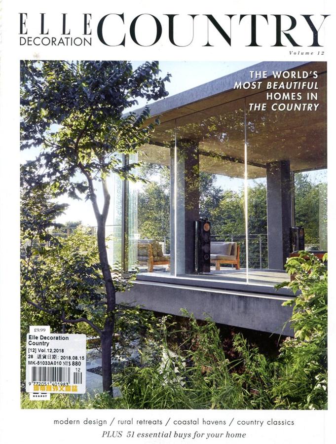 Elle Decoration Country (No.12) | 誠品線上