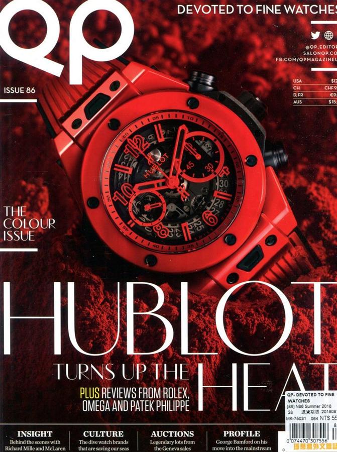 QP: DEVOTED TO FINE WATCHES (No.86) | 誠品線上