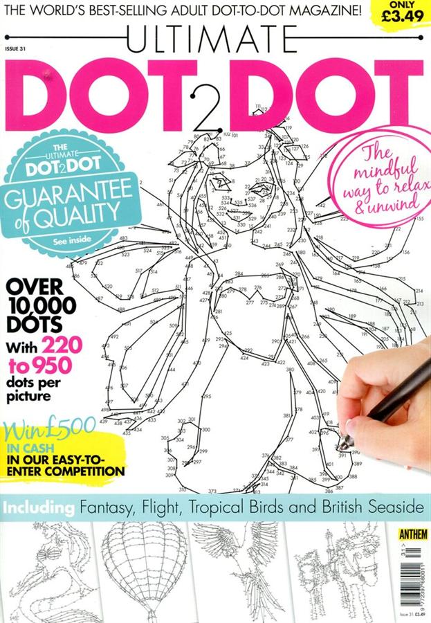 ULTIMATE DOT 2 DOT (No.31) | 誠品線上