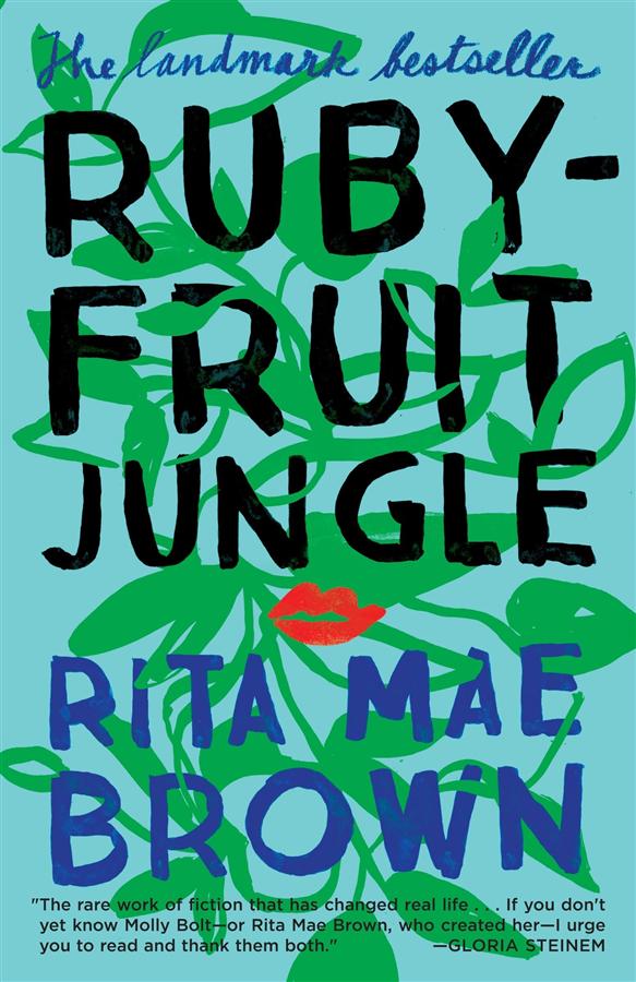 Rubyfruit Jungle | 誠品線上