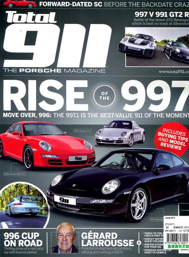 total 911 (No.171) | 誠品線上