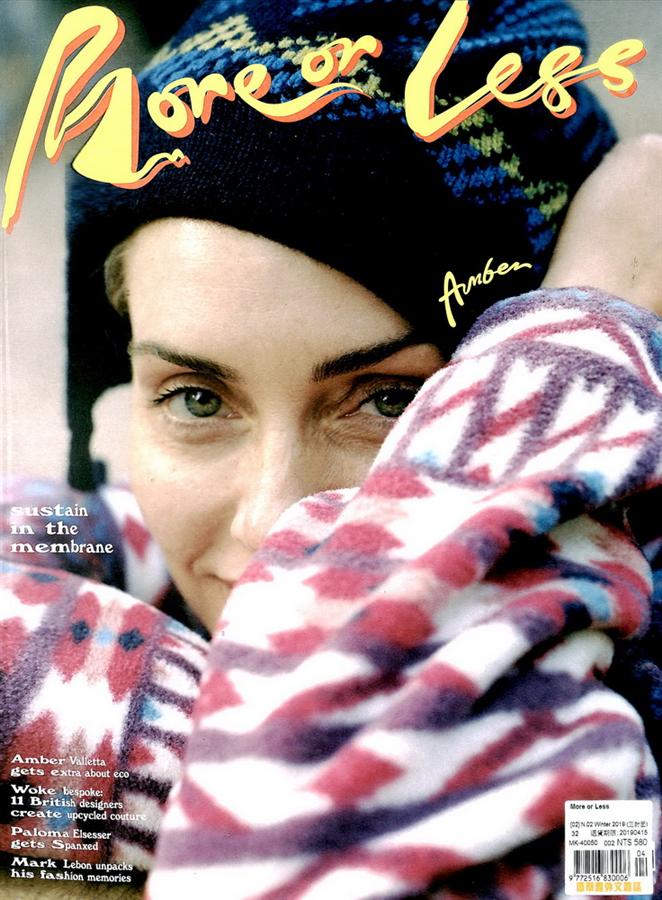 More or Less (Winter) | 誠品線上