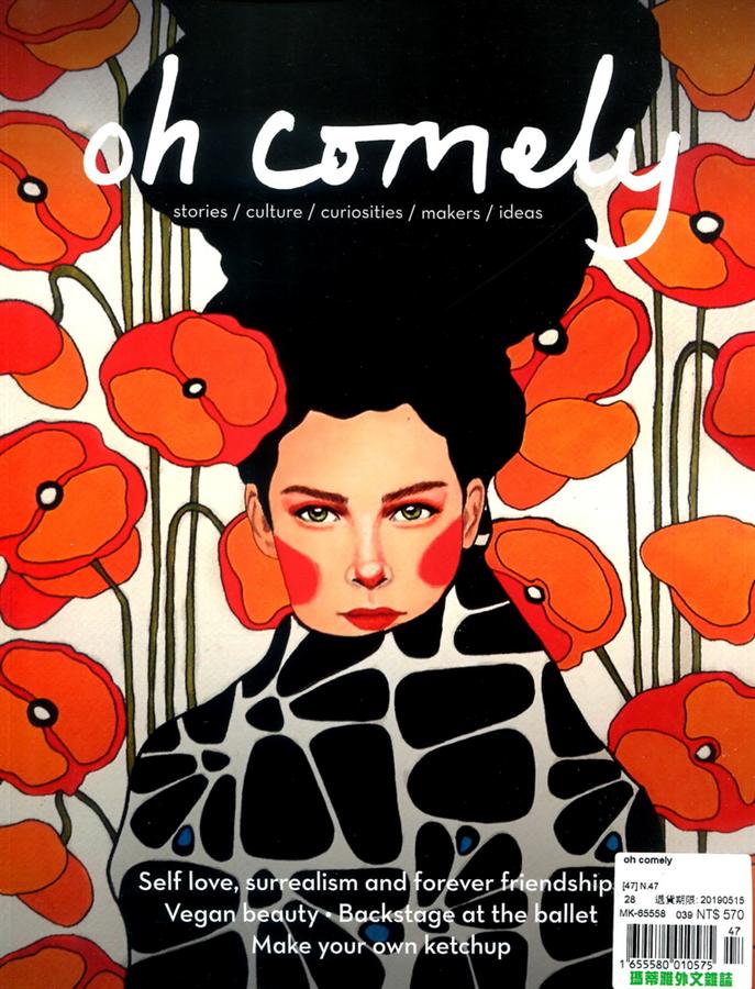 oh comely (No.47) | 誠品線上