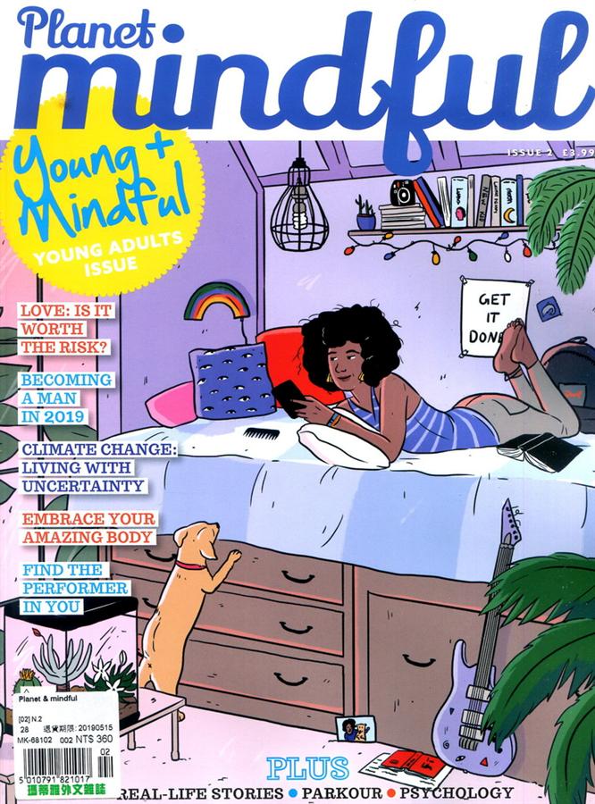 Planet & mindful (No.2) | 誠品線上