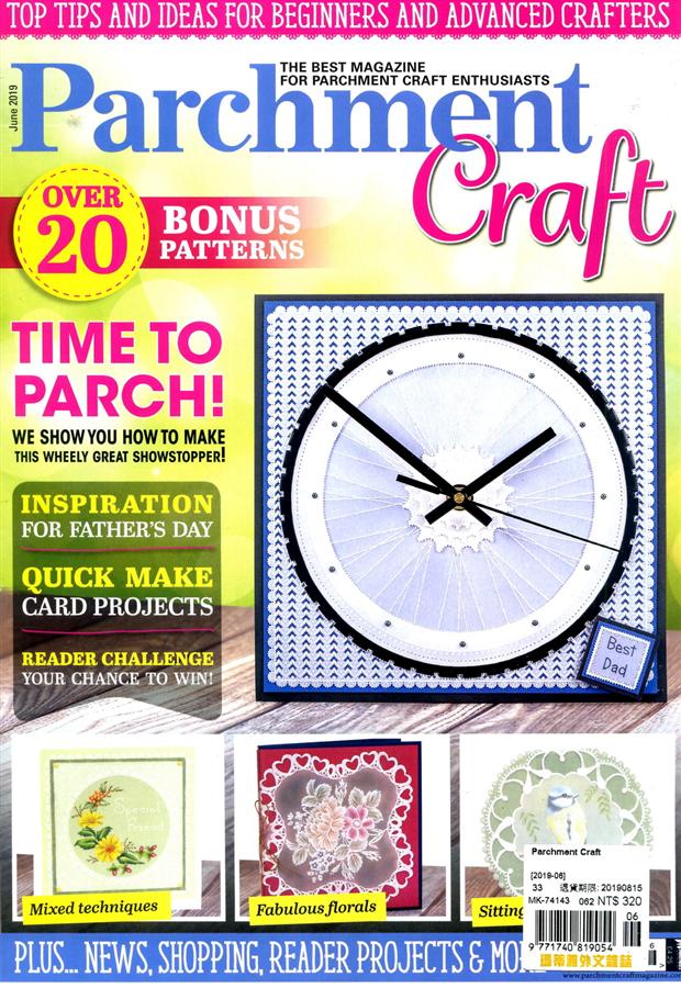 parchment Craft (Jun) | 誠品線上