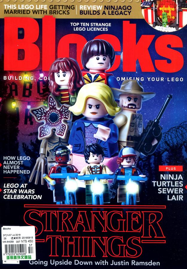 Blocks (No.57) | 誠品線上