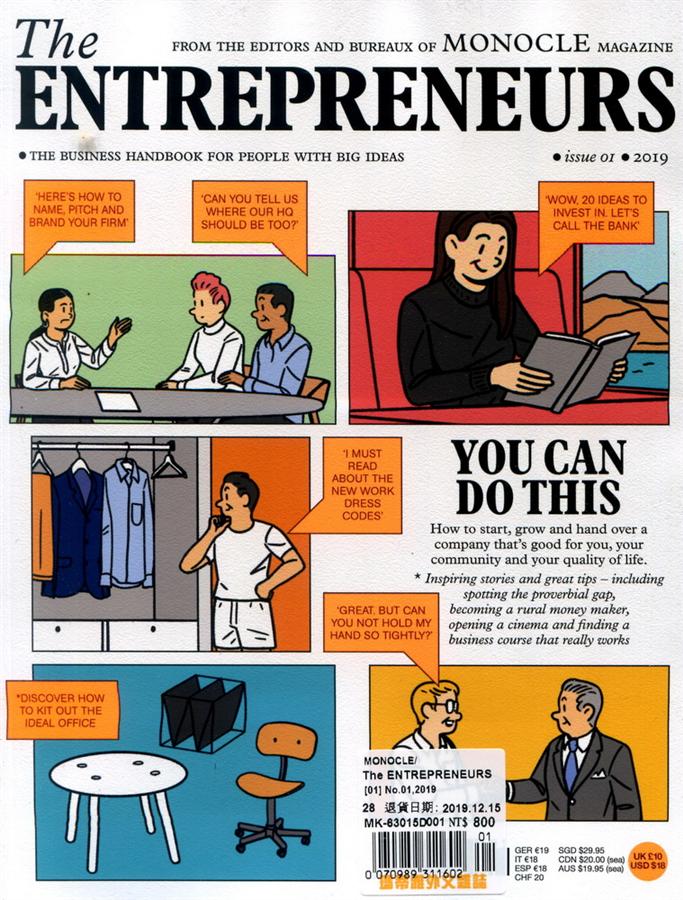 MONOCLE The ENTREPRENEURS (No.1 2019) | 誠品線上