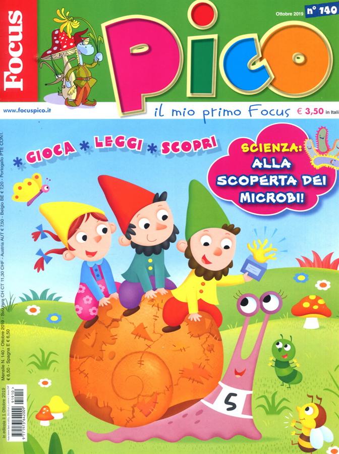 Focus Pico (No.140) | 誠品線上