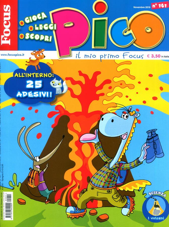 Focus Pico (No.141) | 誠品線上