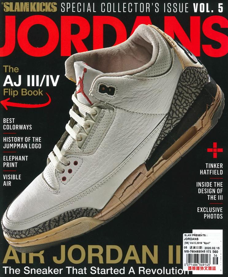SLAM KICKS PRESENTS: JORDAN (No.56) | 誠品線上