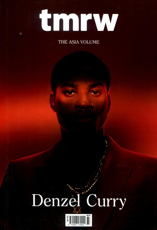 tmrw magazine (No.33) | 誠品線上