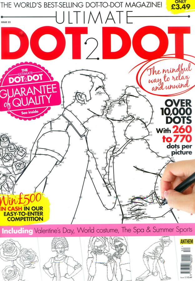 ULTIMATE DOT 2 DOT (No.52) | 誠品線上