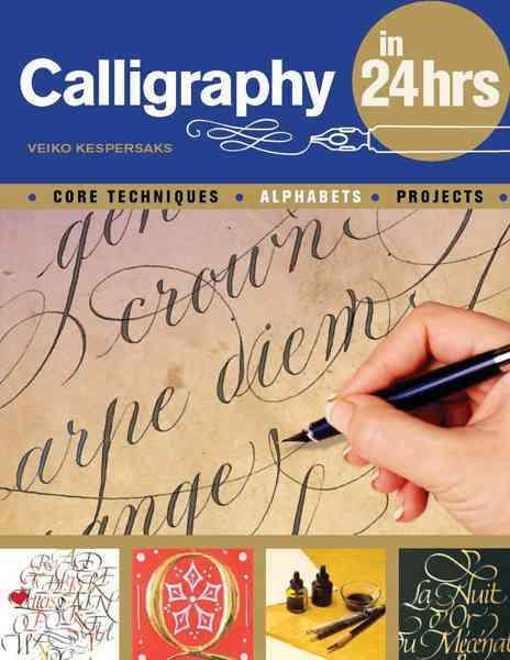 Calligraphy in 24 Hours | 誠品線上