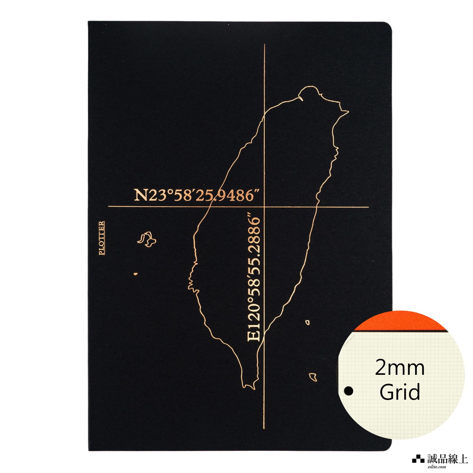 【誠品限定】日本 PLOTTER 台灣地圖萬用手冊筆記本 A5 2mm方眼 2023 Eslite Limited | 誠品線上