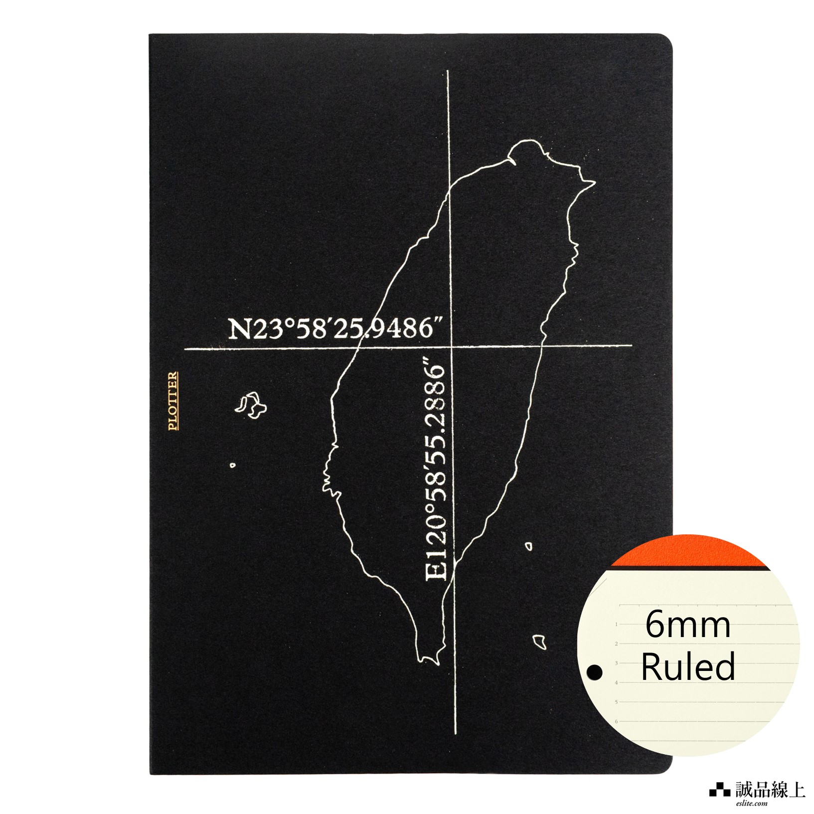 【誠品限定】日本 PLOTTER 台灣地圖萬用手冊筆記本 A5 6mm橫線 2023 Eslite Limited | 誠品線上