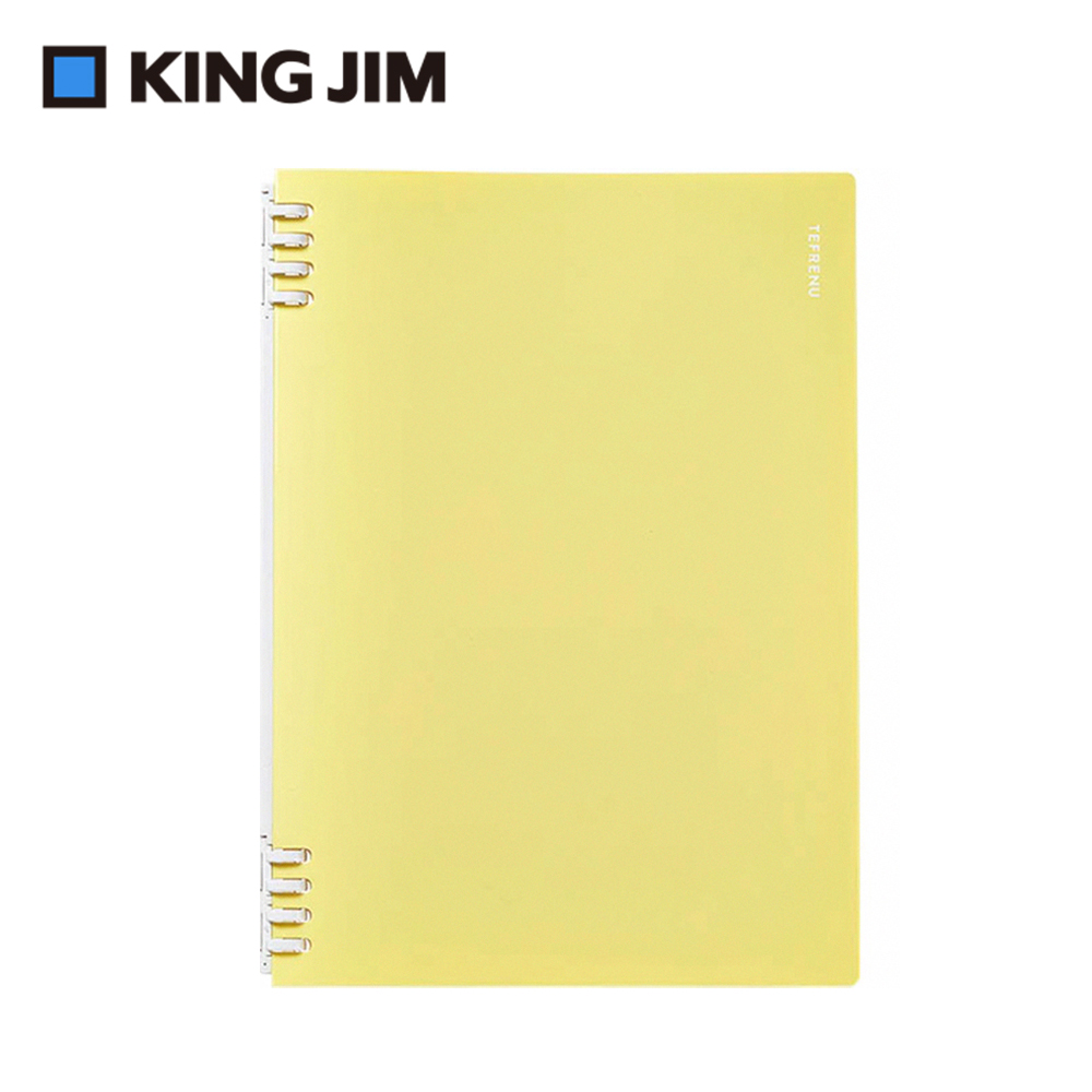 KING JIM TEFRENU 360°活頁線圈筆記本 精選色 B5 黃色 | 誠品線上