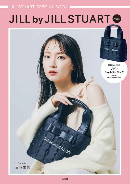 JILLSTUART SPECIAL BOOK JILL by JILLSTUART ver. | 誠品線上