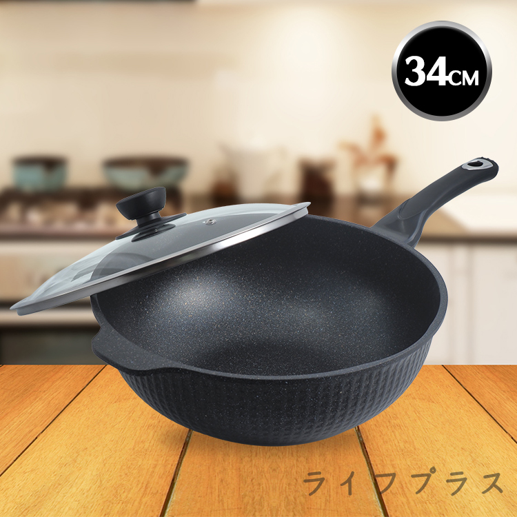 韓國石墨烯IH不沾炒鍋-34cm(附蓋) | 誠品線上