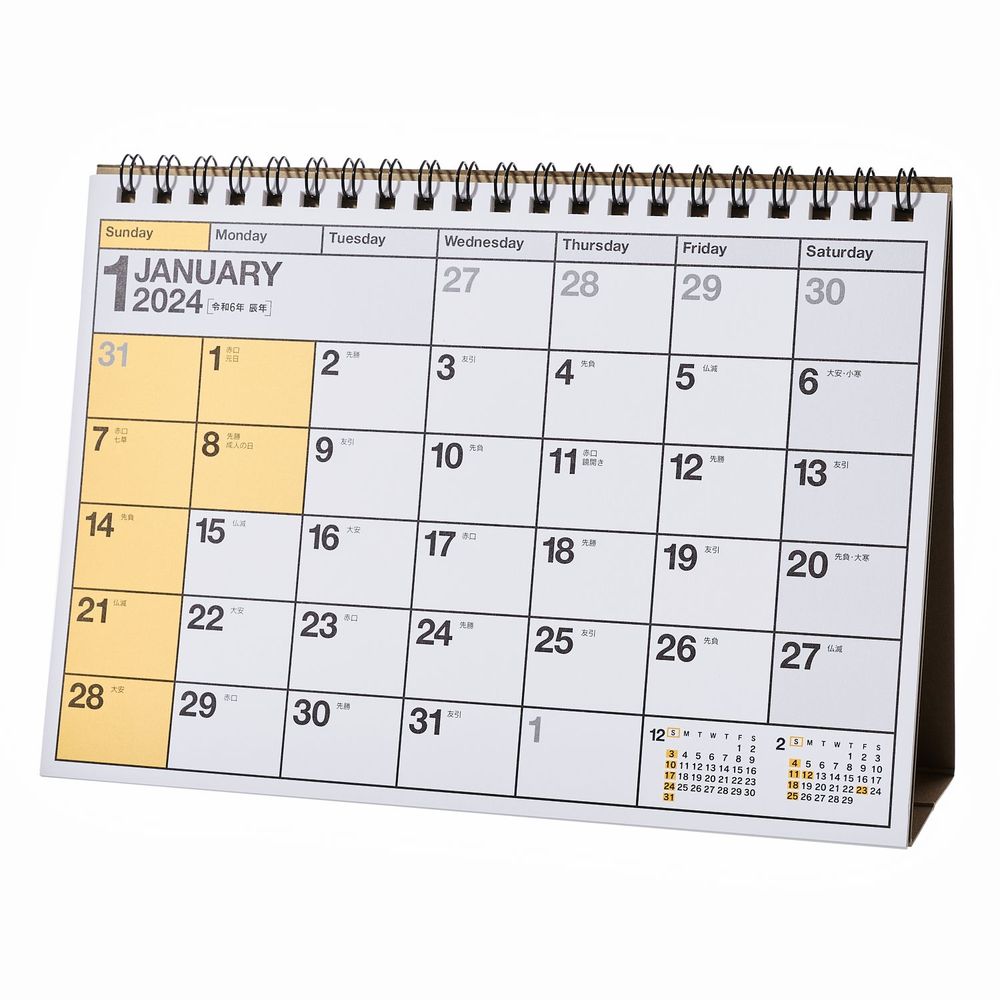 2024 日本 NOLTY 桌曆 A5 | 誠品線上