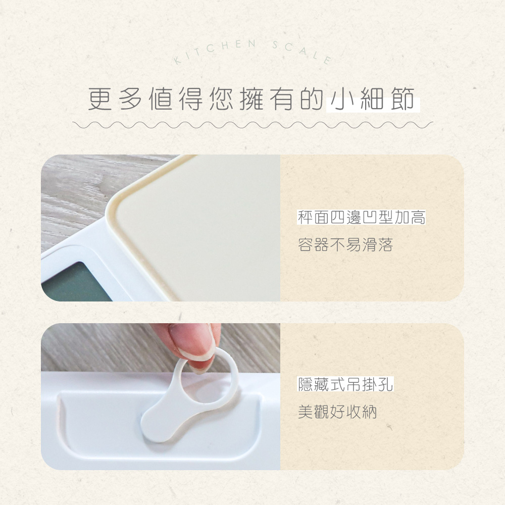 KINYO DS-018Y高精準料理秤/ 黃 │ 誠品線上 - 閱讀與生活的無盡想像
