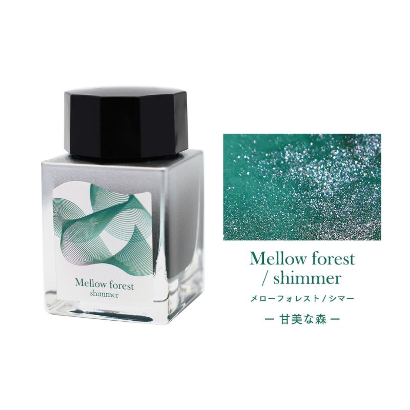 SAILOR沾水筆專用閃粉墨水 20ml Mellow Forest | 誠品線上
