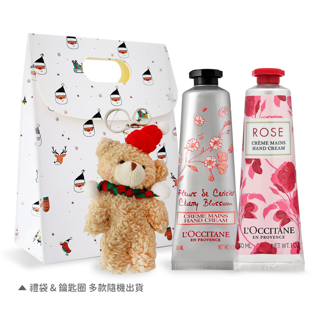 L'OCCITANE 歐舒丹 經典護手霜30MLX2禮袋組-多組任選-平行輸入 櫻花+玫瑰 | 誠品線上
